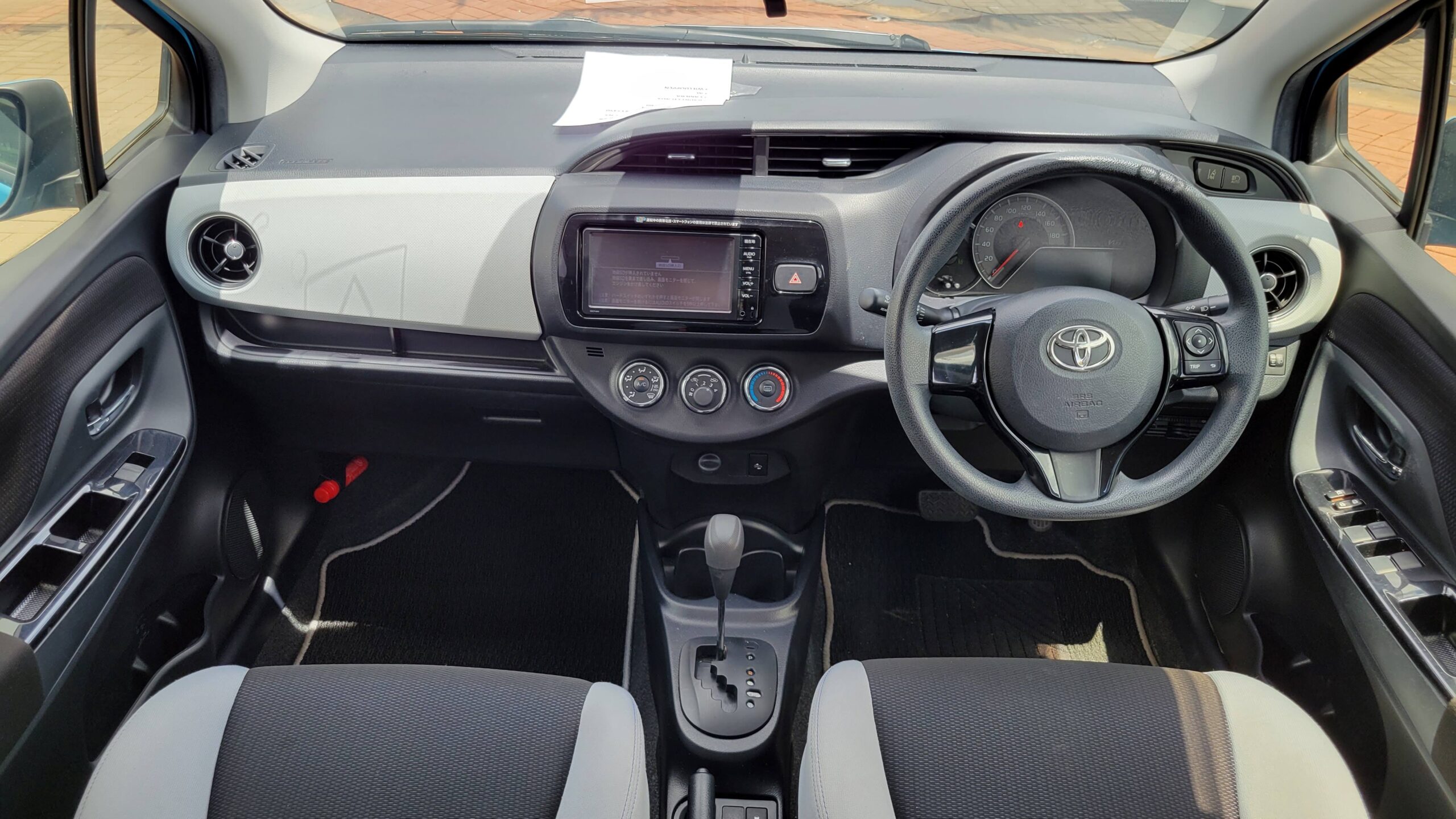 Toyota Vitz 2015 – Carvision